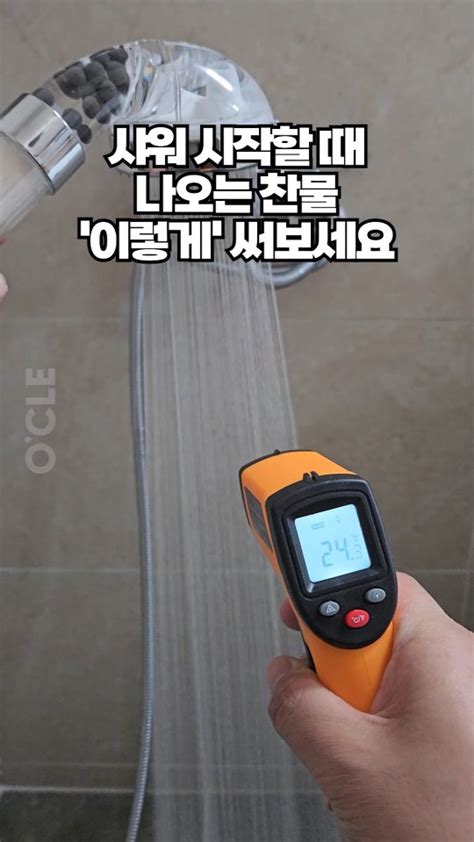 수돗물로 라면 끓이면 안되는 이유🍜 앞으로 라면은 수돗물로 끓이지 마세요😲 수도배관 안에 있는 온갖 오염물이 수돗물과 함께