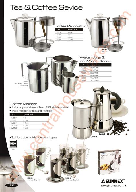 SUNNEX Stainless Equipment