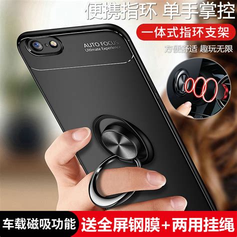 苹果se2手机壳iphone Se2保护硅胶套第二代全包防摔2020磨砂软壳es2男女iponese2带支架ipse外壳专用超薄新款虎窝淘
