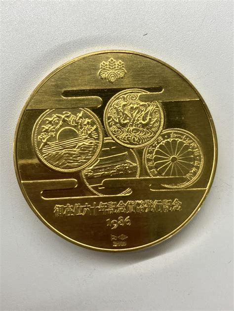 【金メダル買取実績・大阪】天皇陛下御在位六十年記念貨幣発行記念 10318g 株式会社アンティーリンク