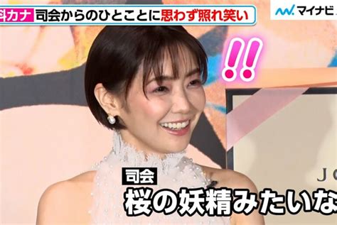 【乃木坂46】 家について何も教えてくれない飛鳥ちゃん Moe Zine