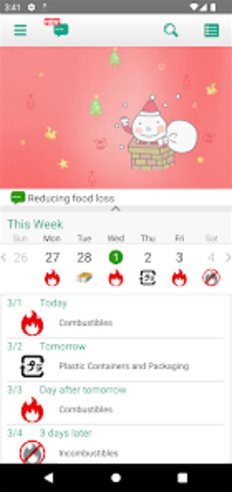 Iruma City Garbage Sorting App For Android Download