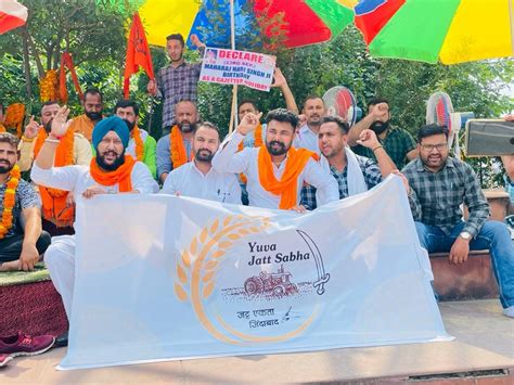 Yuva Jatt Sabha Jammu Kashmir युवा राजपूत सभा को युवा जाट सभा