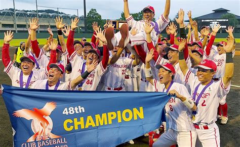 マツゲン箕島6回目v 全日本クラブ野球選手権 わかやま新報