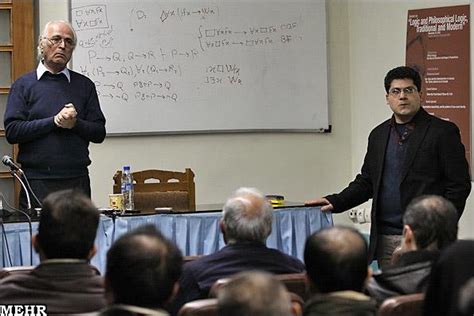 نشست ابن سینا و جهان های ممکن بنیاد علمی و فرهنگی بوعلی‌سینا