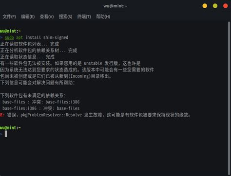 Ubuntu How To Update Shim Signed To The Latest Version In Linux Mint