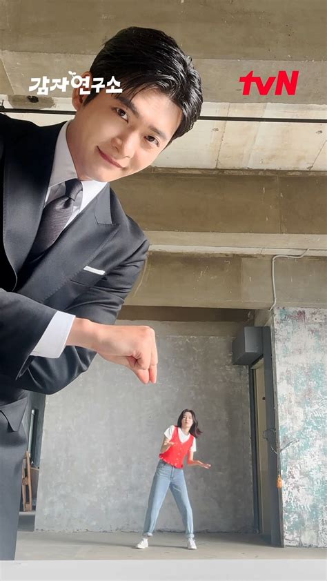 Tvn 드라마 공식 계정 13화 예고 아직 시작도 안 했는데 티벤 승효x석류 비밀 연애 이런 거 좋아하네 ૂ•ᴗ