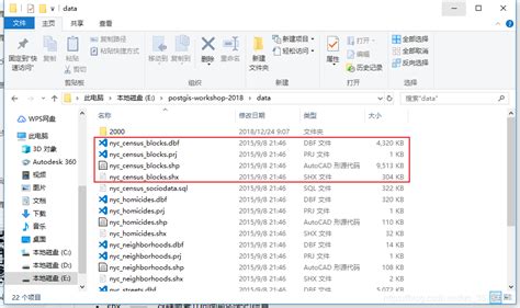 Postgis教程四：加载空间数据srid 26918 Csdn博客