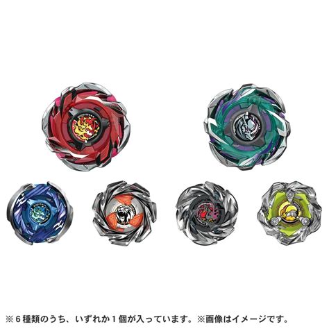 ベイブレードx新商品！ 「beyblade x cx 05 ランダムブースターvol 6」予約受付中 hobby watch