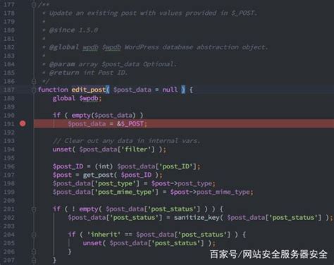 网站漏洞修复对WordPress 致命漏洞注入shell 阿里云开发者社区