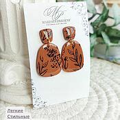 Серьги ромбы Самоцветы/ Необычные серьги/ Оригинальные серьги/ Летние в ...