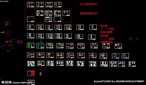 塑钢窗铝合金窗cad剖面图设计图 施工图纸 环境设计 设计图库 昵图网