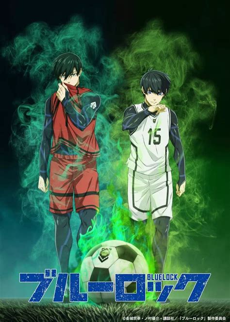 Blue Lock Saison 2 Otaku Level 10