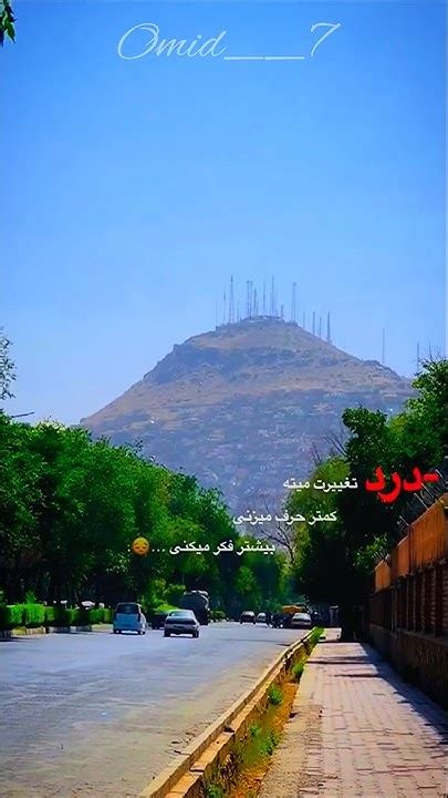 بهترین کلیپ استوری غمنگین 🥺 کلیپ عاشقانه جدید برای استوری اینستاگرام 🖤🥀 Youtube