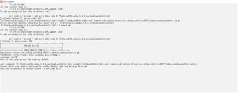 Alas无法启动 · Issue 2500 · Lmeszinc Azurlaneautoscript · Github