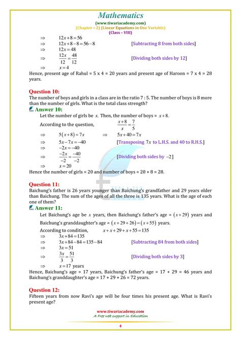 Ncert Solutions For Class 8 Maths Chapter 2 Exercise 2 2 Free Pdf