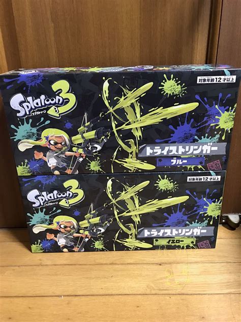 Yahooオークション 新品未使用 スプラトゥーン3 水鉄砲【トライスト