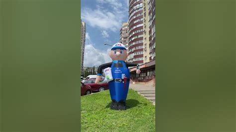 Надувна реклама кондиціонерів Youtube