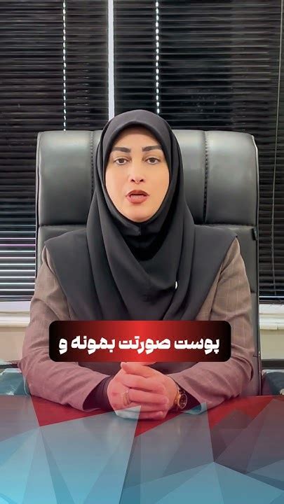 توضیحات در کامنت پین شده Youtube