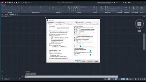 01 Уроки Autocad Знайомство з інтерфейсом основні налаштування Youtube