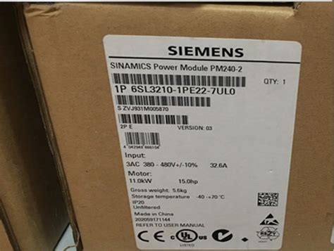 6sl3210 1pe26 0ul0西门子原装g120功率模块 22kw Pm240 2 未过滤