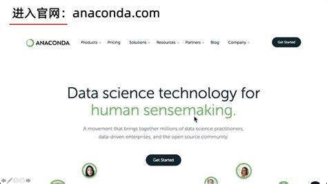 致Python初学者Anaconda入门使用指南之安装篇 知乎