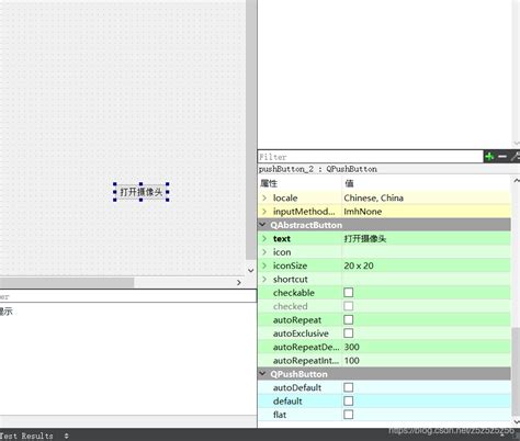qt中使用ui设计界面实现显示opencv图片（label button） ui界面如何显示图片变量 csdn博客