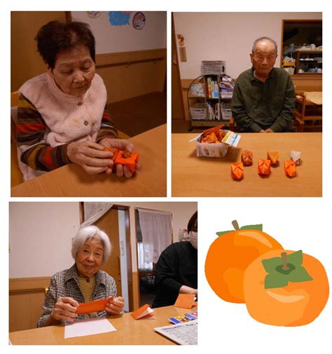 秋から冬へお知らせブロググループホームひなたぼっこ