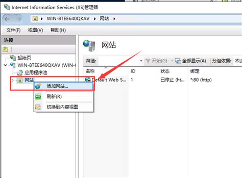 外网访问 Webdav 服务webdav怎么使用 Csdn博客
