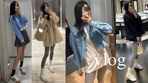 Vlog 물욕과 식욕사이🛍️🍽️ 자라 Zara 봄신상 하울 미우미우 데님셔츠 압구정 뱃고동 원팬 크림파스타 만들기 쇼핑브이로그 일상브이로그 Youtube