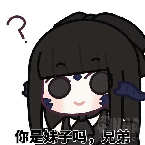 小姐姐哪个区的 Nga玩家社区