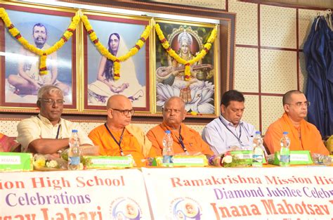 Diamond Jubilee Celebrations Of Ramakrishna Mission High School
