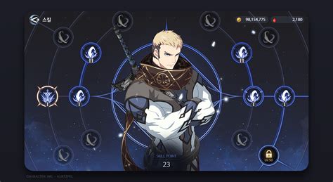 Casual Mmorpg Ui Design Portfolio Behance