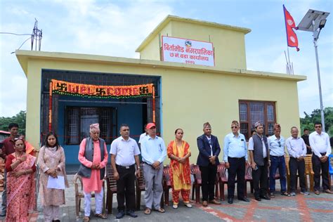 बिर्तामोड ७ को वडा कार्यालय भवन उद्घाटन Nayapaper