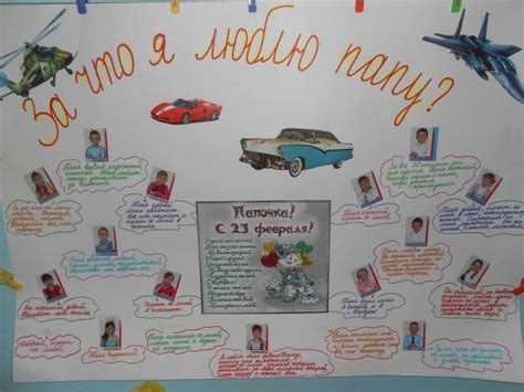 Пин от пользователя Ольга Поджарая на доске Поделки Детсадовские художественные проекты