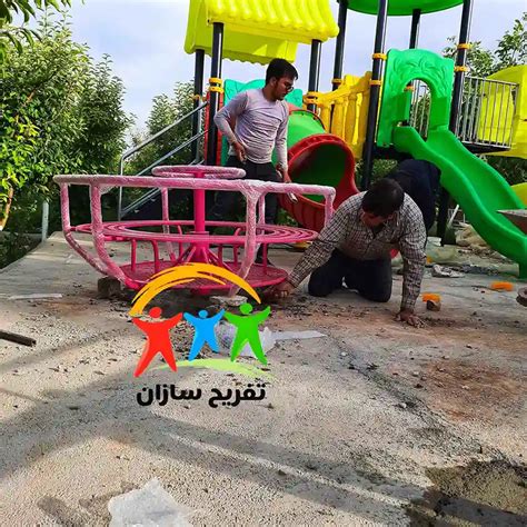 چرخ و فلک کودک پدالی فلزی ۵ نفره تفریح سازان