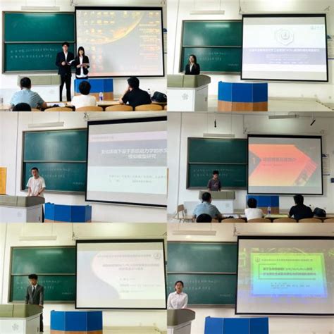 学院举办2023年大学生创新创业训练计划项目正式申报评审会 水利与环境学院