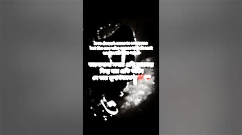 ভালোবাসা সবার প্রতি আসেনা কিন্তু যার প্রতি আসে সে তার মূল্য বোঝেনা