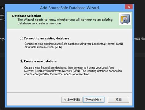 ASP NET MVC EF框架 EasyUI实现权限管理系列 10 VSS源代码管理 Kencery 博客园