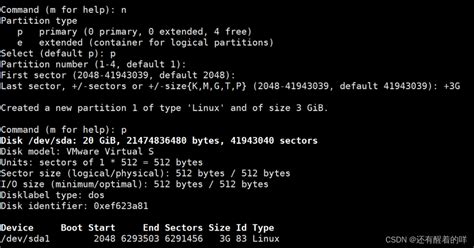 第三次作业 Csdn博客