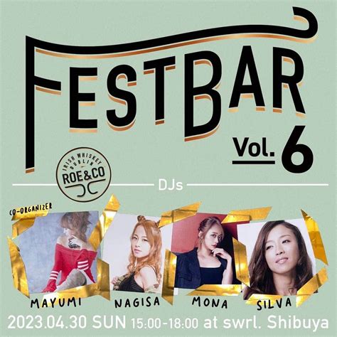 Mayumiさんのインスタグラム写真 Mayumiinstagram「djスキルはもちろん、ルックス華もある魅力的なdjを人選させて