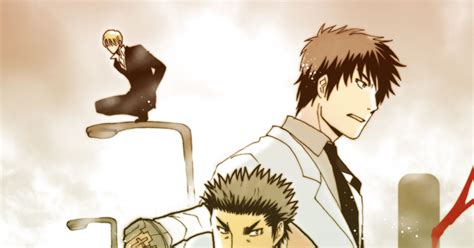銀魂 お題詰め合わせ7 斗波シユのマンガ 近藤勲 志村妙 近妙 Pixiv