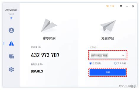 局域网内怎么访问另一台电脑2种方法 局域网通过ip访问另一台电脑 CSDN博客