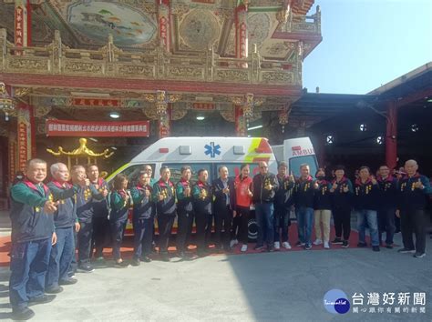 慈恩宮捐新式救護車 提升樹林地區消防救護效能