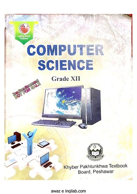 Computer Science Book For 12th Class Kpk Textbooks Pdf Awaz E Inqilab