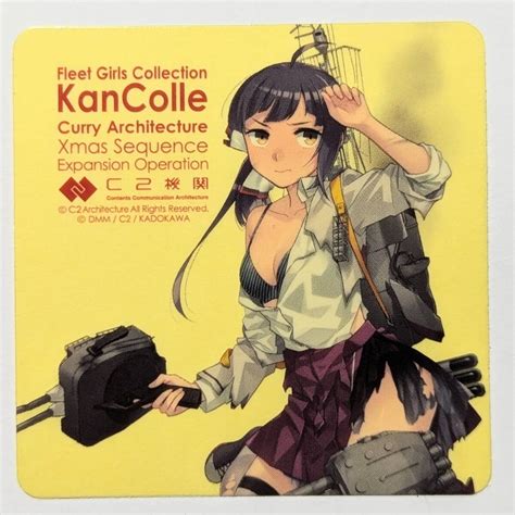 Yahooオークション 艦これ シール 藤波改二 中破 カレー機関 37th後