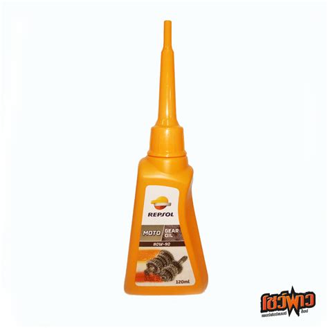 MOTO GEAR OIL 80W90 » SHOWPOW PERFORMANCE | ศูนย์บริการ รถบิ๊กไบค์ แอด ...