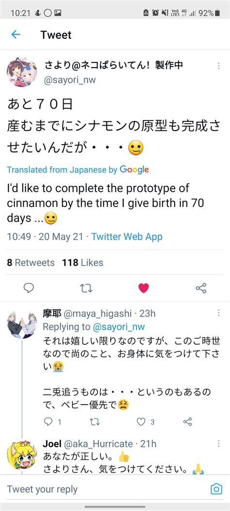 Incase U Didnt Know Sayori Is Pregnant And Still Working Hard Bless
