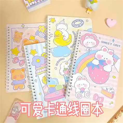 RF NOTES A5 Size Writing Coil Notepad Babe Stationery Notebook Oil Painting Design Lazada PH