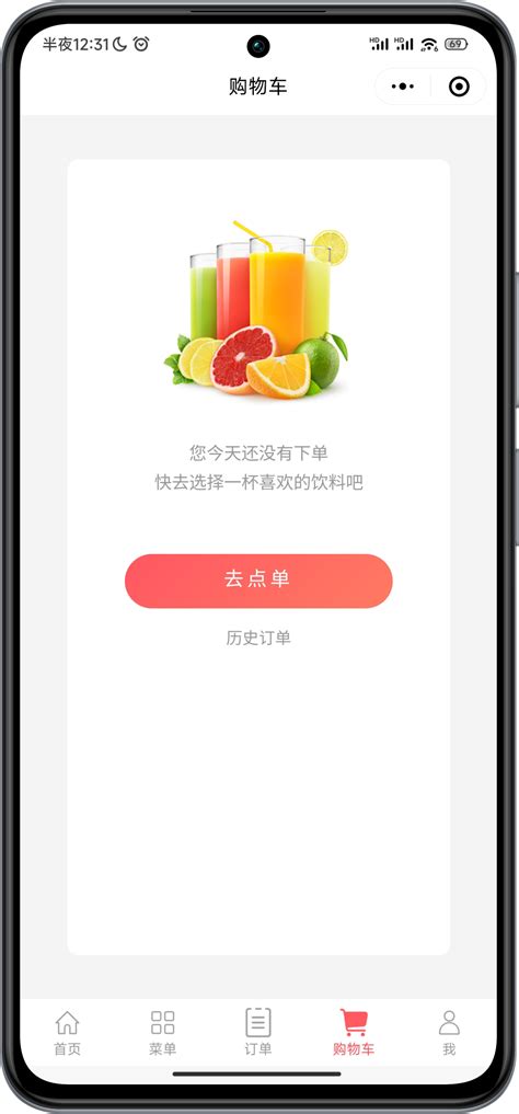微信小程序入门 与 实战、组件化进阶 到 架构演进,打造前后端分离商业级项目 艾编程 微信小程序入门 与 实战、组件化进阶 到 架构演进,打造前后端分离商业级项目 艾编程